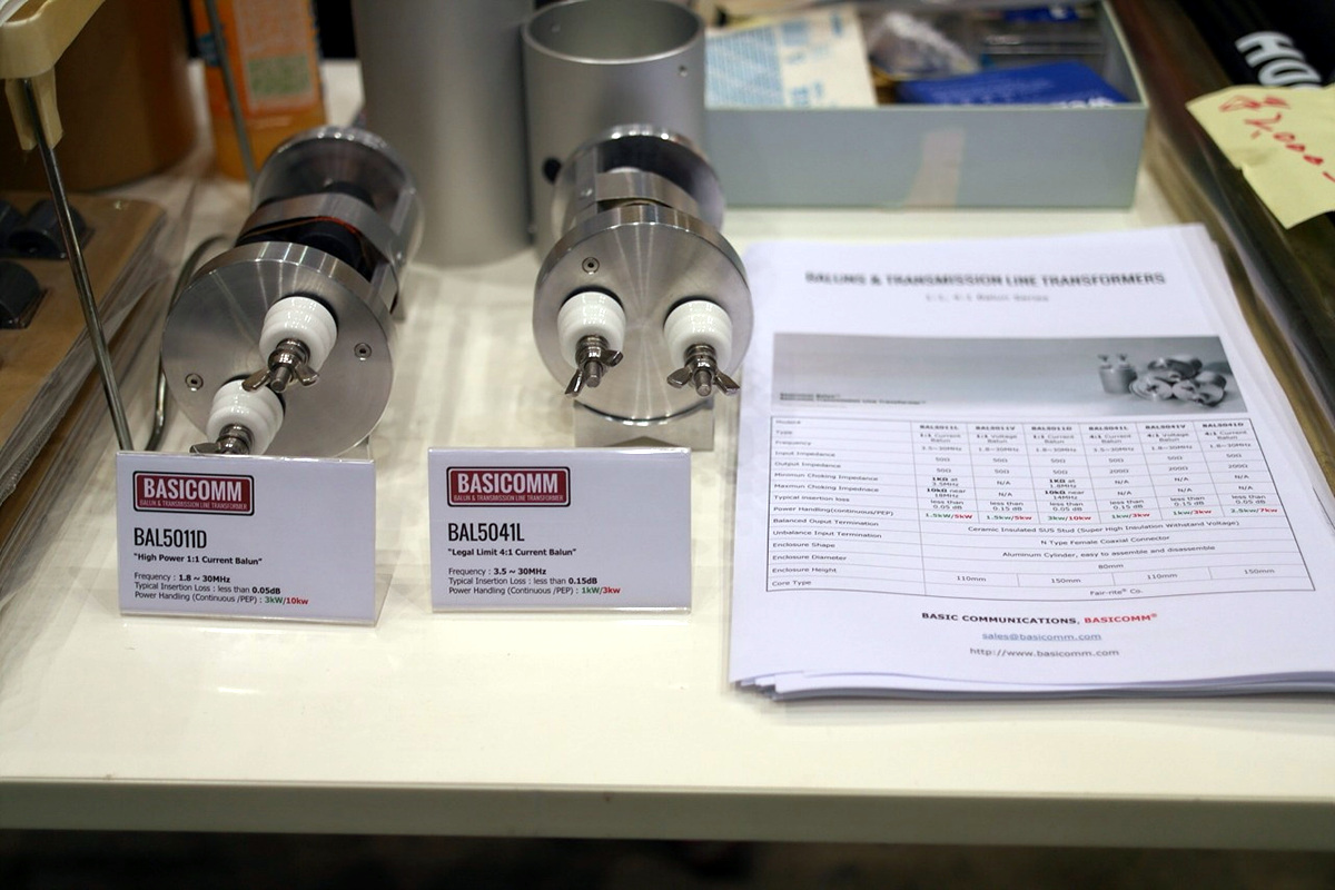 BASICOMM BALUNs on ‘Tokyo Ham Fair 2013’ | BASICOMM, Basic Communications