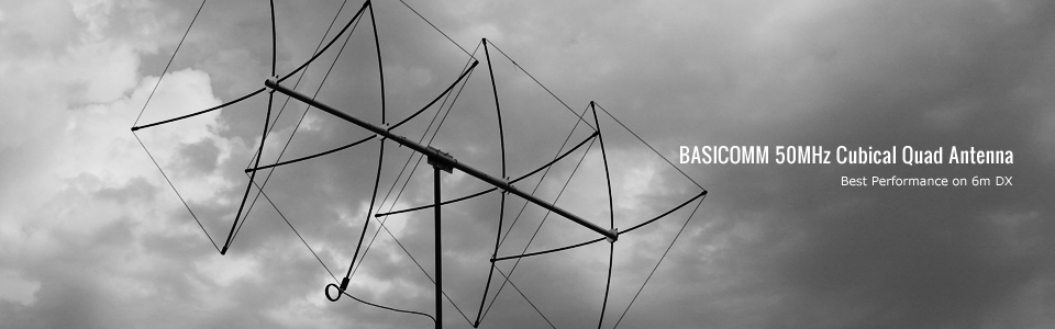 Baluns & Transmission Line Transformers | BASICOMM, Basic Communications