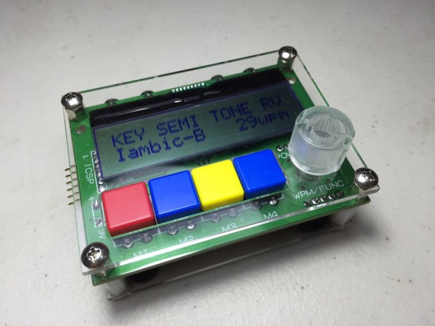 Kmv2 Cw Memory Keyer Basicomm Basic Communications